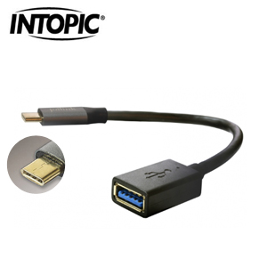 Type-C公轉A母 轉接頭&轉接線｜EcLife良興購物網