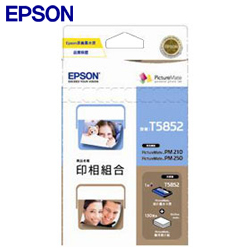 EPSON原廠印相組合包PM210/250-印表機墨水/列印相紙專館 - EcLife良興購物網