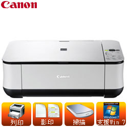 【NG商品】CANON 多功能相片複合機 MP258-印表機/掃描器專館 - EcLife良興購物網