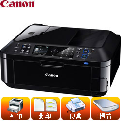 【尾盤限量】Canon PIXMA MX426傳真多功能相片複合機-印表機/掃描器專館 - EcLife良興購物網