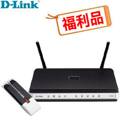【NG商品】D-Link DKT-400 Wireless N 實用版無線組合包★-無線網路設備專館 - EcLife良興購物網