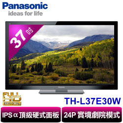 Panasonic 37型 LED液晶電視 TH-L37E30W-電視周邊專館 - EcLife良興購物網