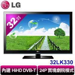 【NG商品】LG 32型高畫質液晶電視 32LK330-電視周邊專館 - EcLife良興購物網