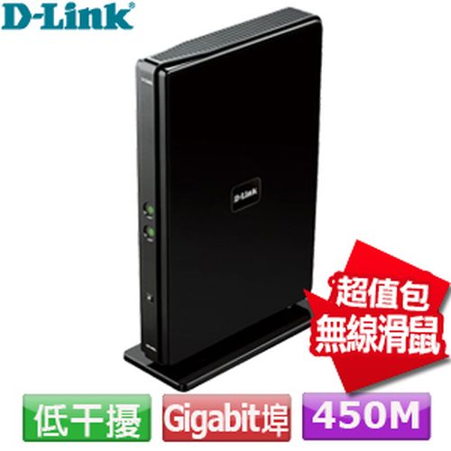 【滑鼠組】D-LINK 友訊 無線寬頻分享器【DIR-865L】-無線網路設備專館 - EcLife良興購物網
