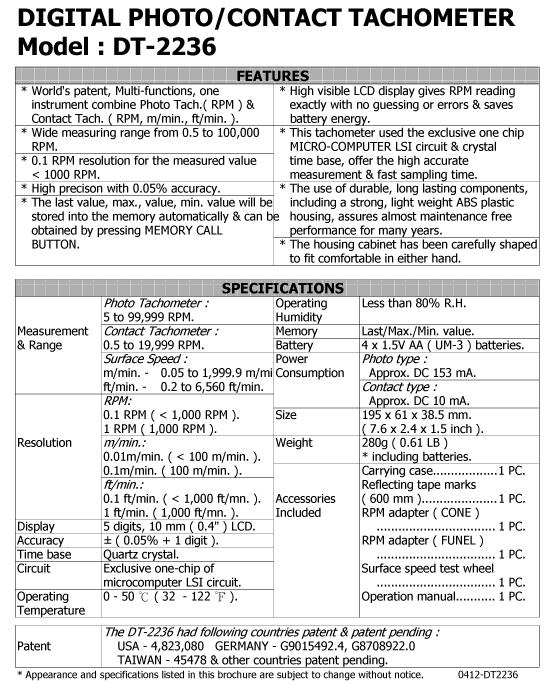 Lutron 光電/接觸兩用轉速計 DT-2236-環境表專館 | EcLife良興購物網