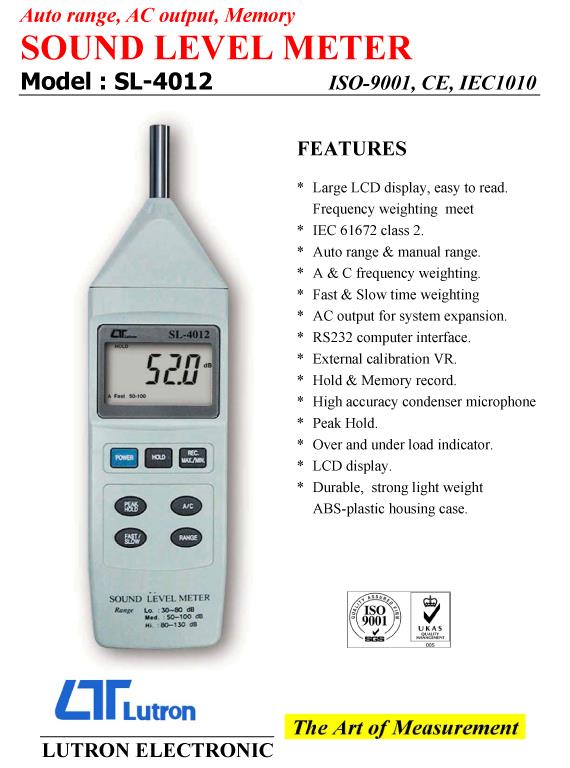 Lutron 智慧型噪音計 SL-4012 - 良興EcLife購物網-線上購物| 有閑購物