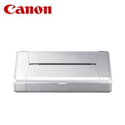【限時搶購】Canon 行動噴墨相片印表機 iP100-印表機/掃描器專館 - EcLife良興購物網