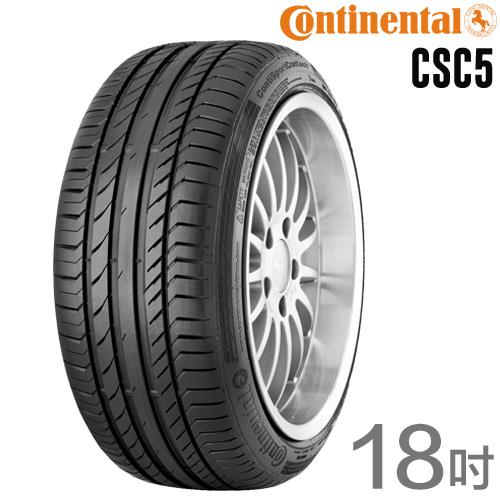 Continental 德國馬牌 18吋輪胎 CSC5 245/40YR18-汽機車用品專館 - EcLife良興購物網