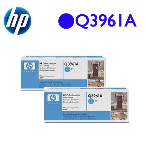 【買一送一，原$8520】HP Q3961A 原廠藍色碳粉匣-印表機碳粉/色帶專館 - EcLife良興購物網