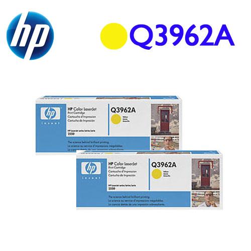 【買一送一，原$8520】HP Q3962A 原廠黃色碳粉匣-印表機碳粉/色帶專館 - EcLife良興購物網