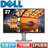 DELL戴爾 液晶顯示器、LCD液晶螢幕超便宜｜良興購物網