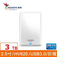 2.5吋外接硬碟3TB容量以上超多選擇！，優惠折扣下殺中∣EcLife良興購物網