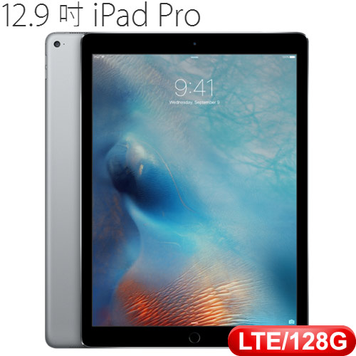 APPLE 12.9 吋 iPad Pro 128GB Wi-Fi + Cellular 版 - 太空灰-APPLE旗艦館專館 ...