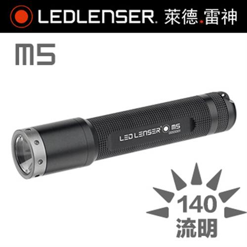 德國 LED LENSER M5 最時尚的伸縮調焦手電筒-生活X戶外百貨專館 - EcLife良興購物網
