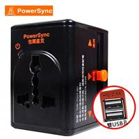 國際轉換插頭超值嚴選-國際轉換插頭、旅行萬用轉接頭、全球通轉換插頭｜良興購物網