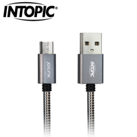 cb-muc intopic micro 01 - 比價撿便宜 - 優惠與推薦 - 2022年10月