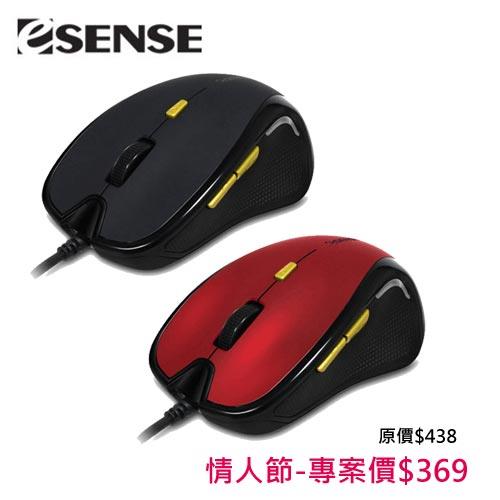 【情人價】Esense 597 USB光學滑鼠 黑/紅-鍵盤滑鼠專館 - EcLife良興購物網