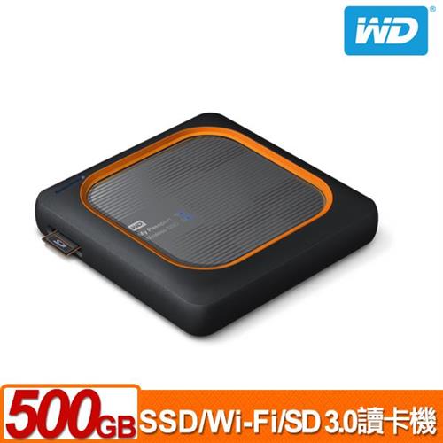 WD My Passport Wireless SSD 500GB 外接式Wi-Fi固態硬碟-SSD固態硬碟專館 - EcLife良興購物網