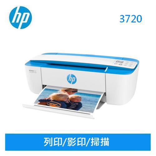 HP DeskJet 3720 All-in-One 相片噴墨多功能印表機-印表機/掃描器專館 - EcLife良興購物網
