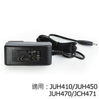 USB HUB集線器｜良興購物網
