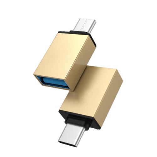 i-wiz 炫彩 Type-C公 to USB3.0 OTG 轉接頭 金-USB周邊專館 - EcLife良興購物網