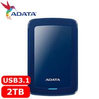 ADATA威剛 HV300 2TB(藍) 2.5吋行動硬碟