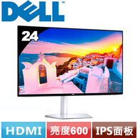 全系列LED液晶螢幕、液晶顯示器折扣熱賣｜良興購物網