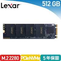 SSD固態硬碟mSATA/M.2/PCI-E超便宜｜EcLife良興購物網