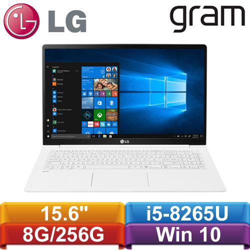 LG Gram 15Z990-G.AA53C2 15.6吋 極致輕薄筆電 白-筆記型電腦專館 - EcLife良興購物網