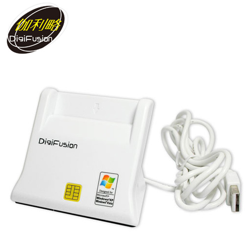 Digifusion 伽利略 直立式ATM晶片讀卡機 白(RU035)-讀卡機專館 - EcLife良興購物網