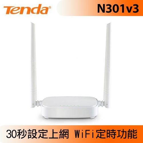 Tenda 騰達 N301v3 300M 無線路由器-無線網路設備專館 - EcLife良興購物網
