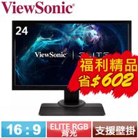 全系列LED液晶螢幕、液晶顯示器折扣熱賣｜良興購物網