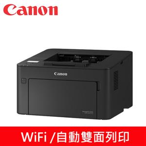 CANON imageClass MF236n黑白雷射多功能事務機-印表機/掃描器專館 - EcLife良興購物網