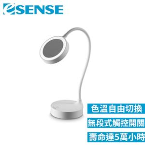 USB燈飾｜EcLife良興購物網