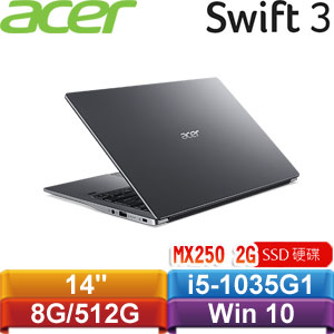 ACER宏碁筆記型電腦，Swift、Aspire 14吋美型小筆電，全鋁合金機身，窄邊框輕薄美型。｜EcLife良興購物網