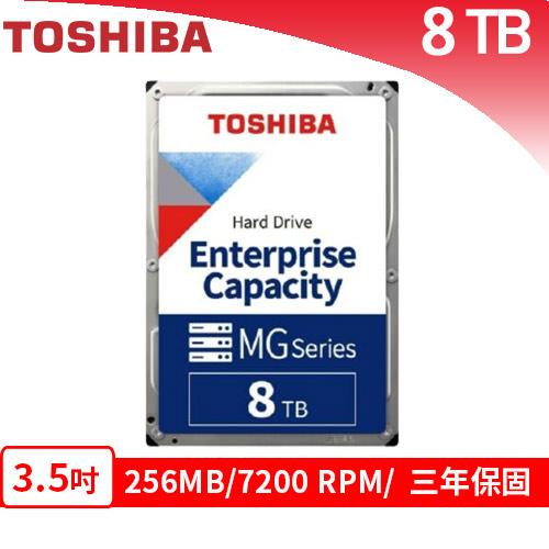 TOSHIBA【企業碟】8TB 3.5吋 硬碟(MG06ACA800E)-內接式硬碟專館 - EcLife良興購物網