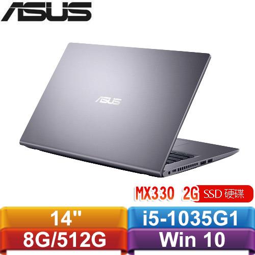 ASUS華碩 Laptop 14 X415JP-0101G1035G1 14吋窄邊筆電 星空灰-筆記型電腦專館 - EcLife良興購物網