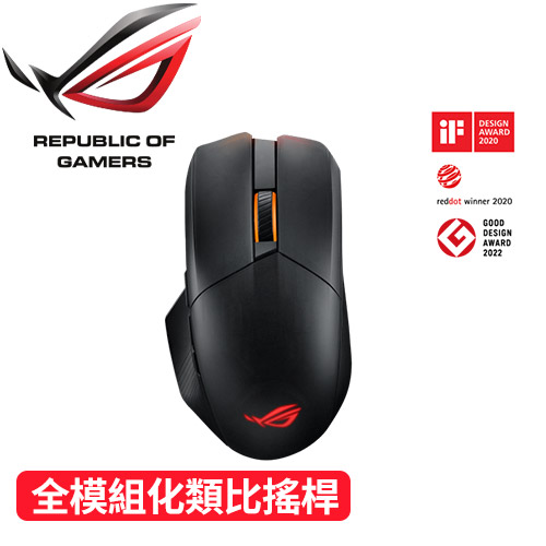 ASUS ROG華碩品牌旗艦館-Azoth新品上市