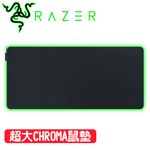 RAZER 雷蛇 GOLIATHUS 重裝甲蟲 CHROMA 3XL 布質鼠墊-鍵盤滑鼠專館 - EcLife良興購物網