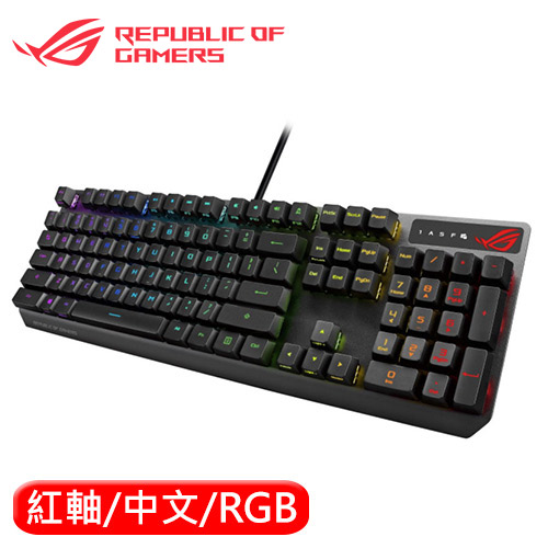 ASUS ROG華碩品牌旗艦館-Azoth新品上市