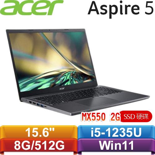 ACER宏碁 Aspire 5 A515-57G-51A9 15.6吋筆記型電腦 灰-筆記型電腦專館 - EcLife良興購物網