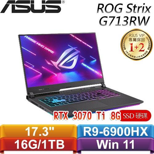 ASUS華碩 ROG Strix G17 G713RW-0022F6900HX (潮魂黑) 17.3吋電競筆電-筆記型電腦專館 ...