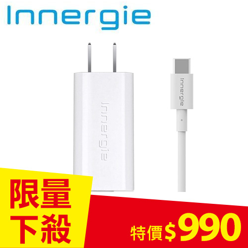 Innergie 60C Pro 60瓦 USB-C 筆電充電器(摺疊版+C線-變壓器專館 - EcLife良興購物網
