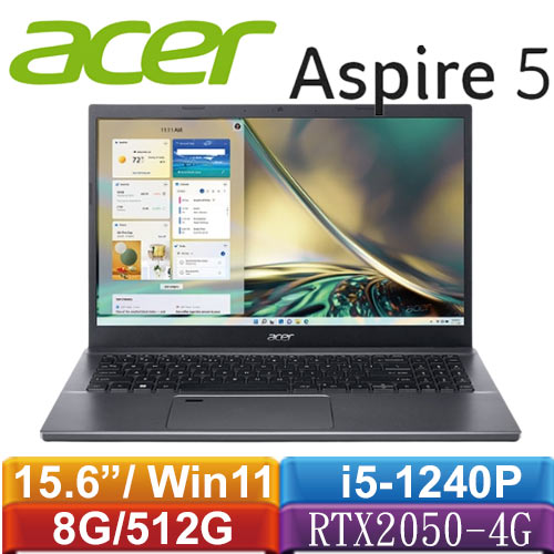 ACER宏碁 Aspire 5 A515-57G-5291 15.6吋筆記型電腦 灰-筆記型電腦專館 - EcLife良興購物網