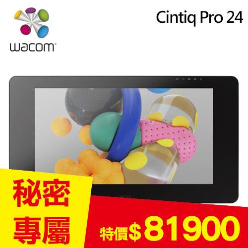 【專屬】Wacom Cintiq Pro 4K DTH-2420 觸控繪圖螢幕-CRM專用專館 - EcLife良興購物網