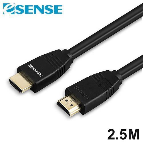 Esense逸盛 HDMI2.0版 影音傳輸線公-公2.5M-HDMI/影音線材專館 - EcLife良興購物網
