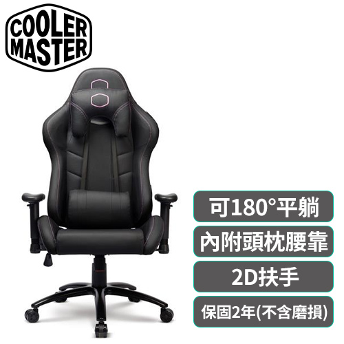 Cooler Master 酷碼 CALIBER R2 電競椅 - 黑-鍵盤滑鼠專館 - EcLife良興購物網